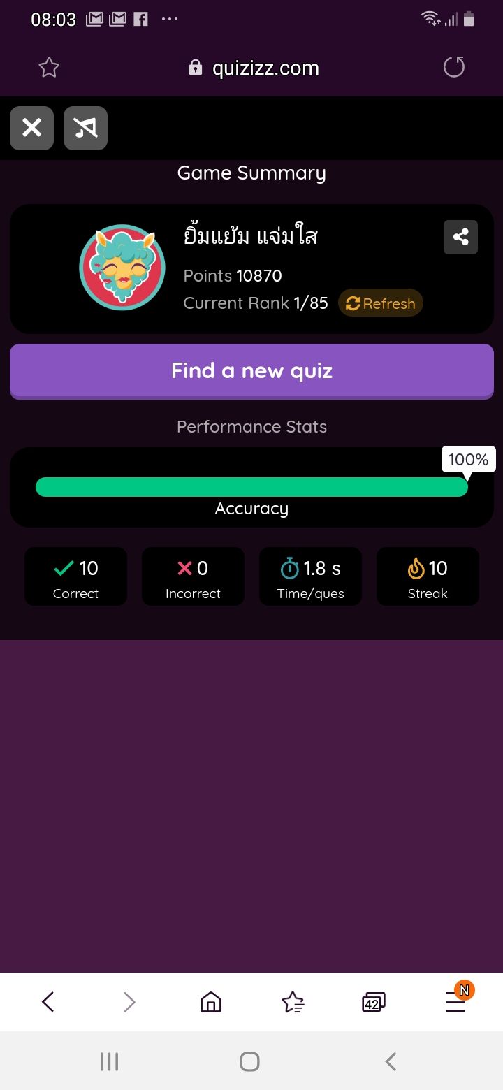 แก้ไขแล้ว: (จบกิจกรรมแล้ว) Galaxy Guru ต้องรู้จริง #3 - Samsung Members