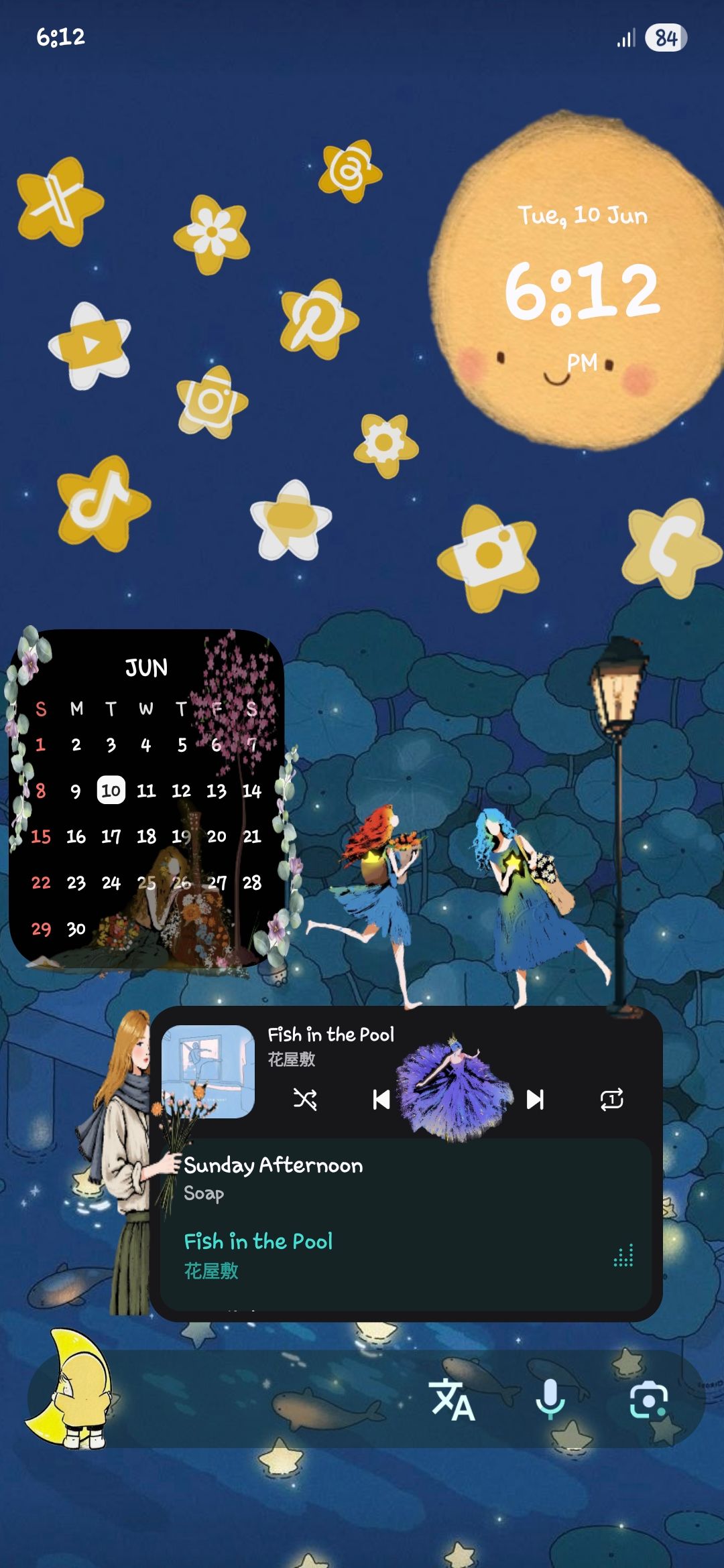 Ui 7 DIY Home Screen - Samsung Members