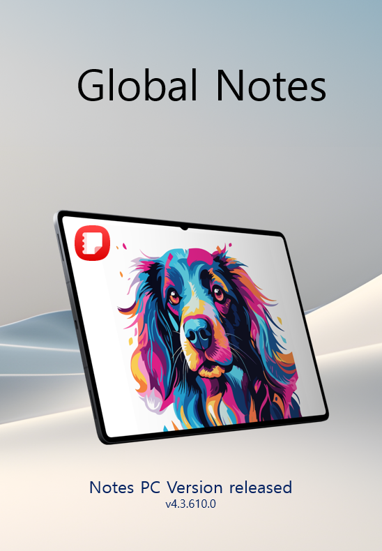 [SamsungNotes] Notes PC version is released - Samsung Members