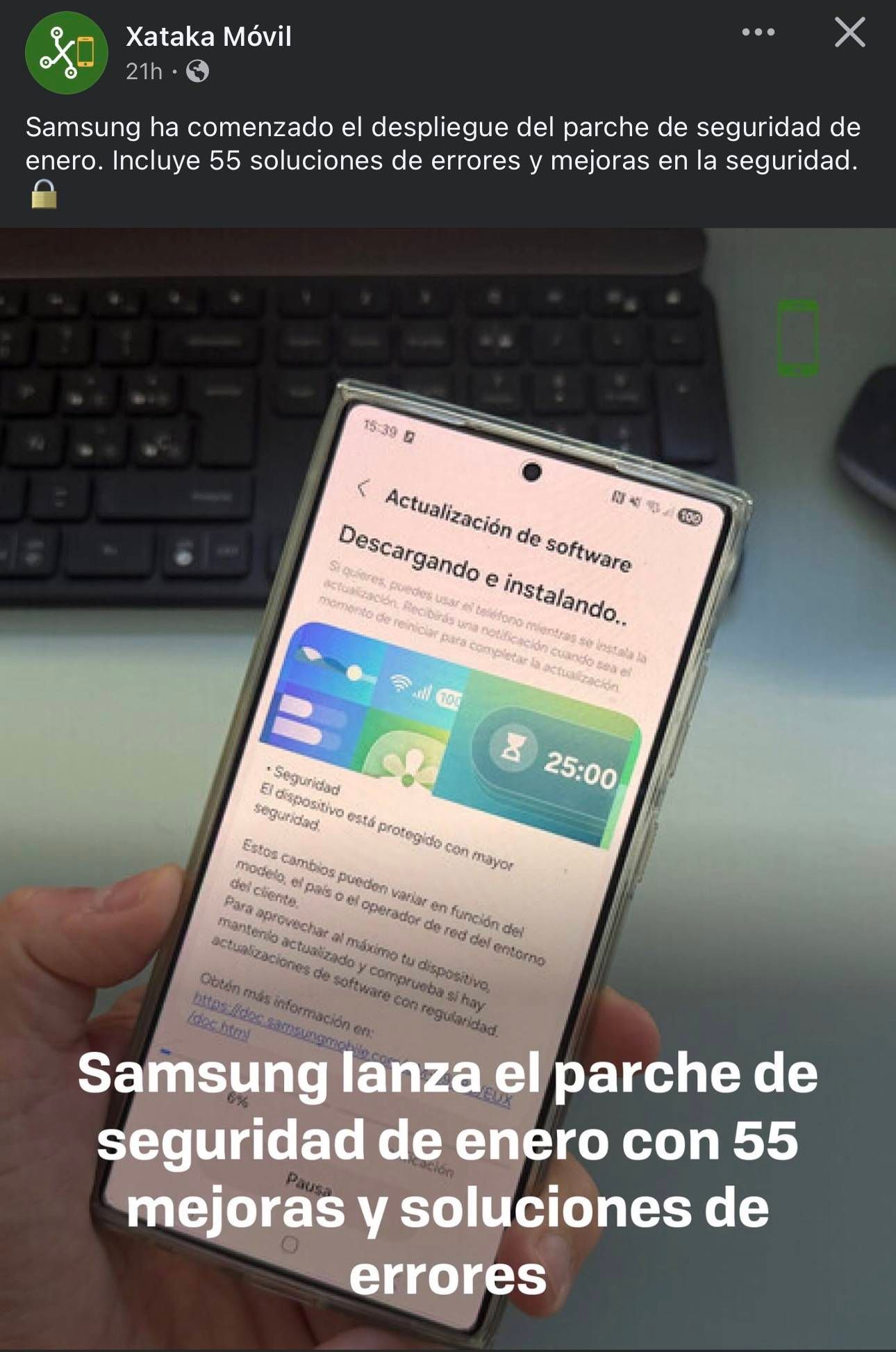Necesidades de Enero - Samsung Members