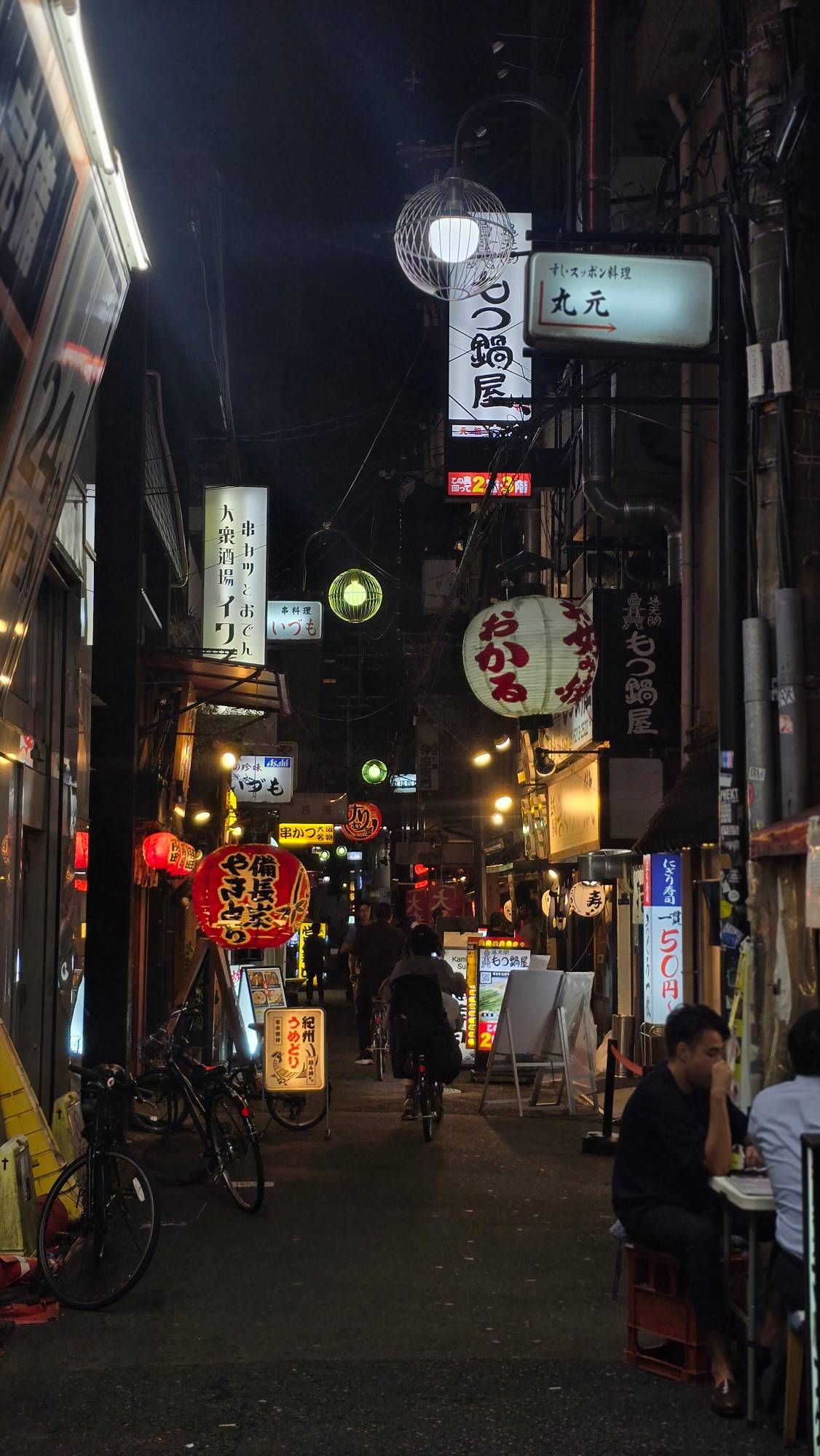 Japan - Samsung Members