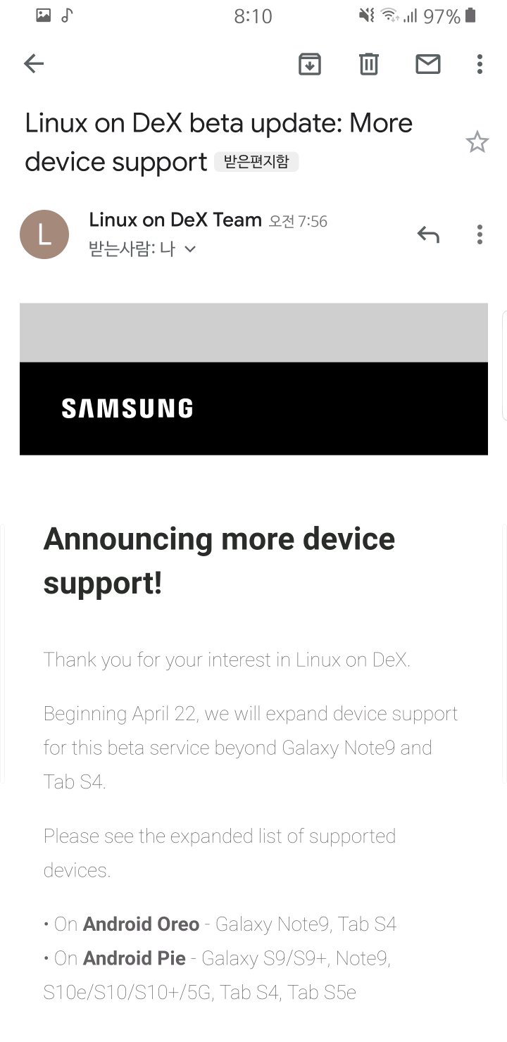 [소식] Linux on Dex 지원기기 추가 - Samsung Members
