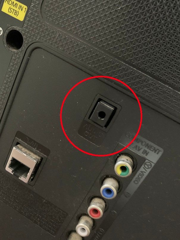 Identificação de conector de saída de áudio da TV ... - Samsung Members
