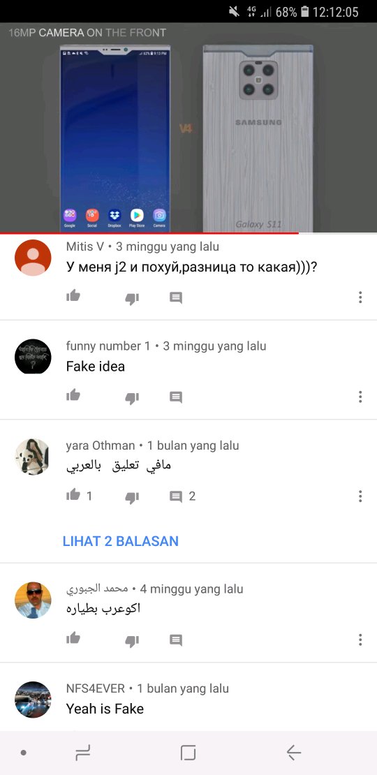 baru bro🤣🤣😂😂 - Samsung Members