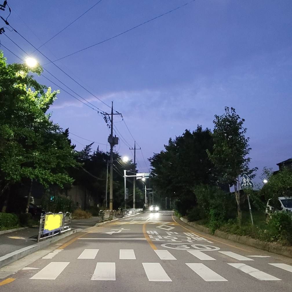 길2. 어린이 보호구역 - Samsung Members