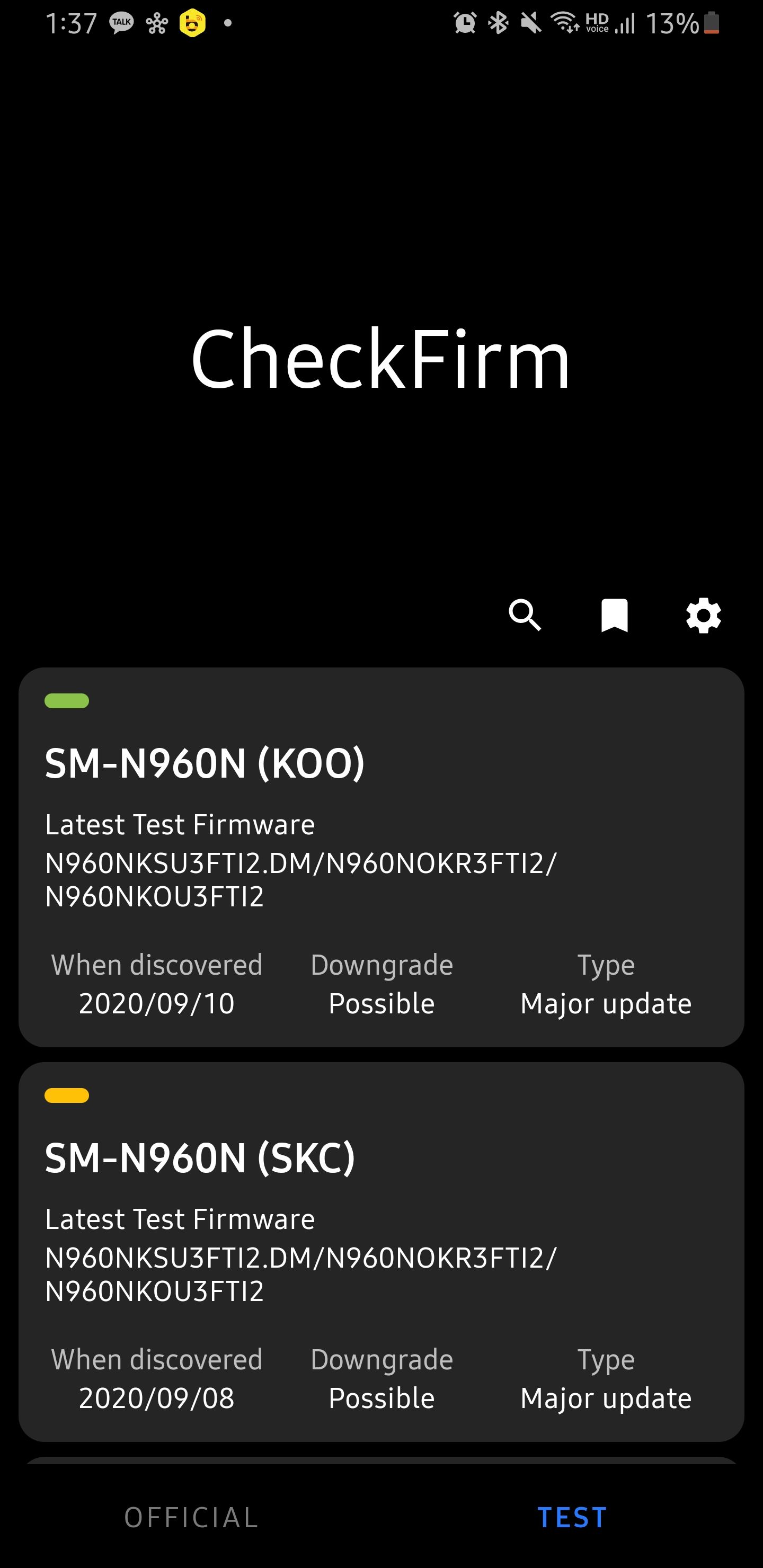 Checkfirm에 노트 9 메이저 업데이트 떴네요 - Samsung Members