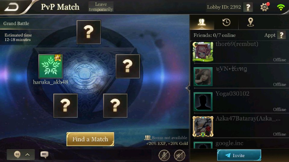 aov - Samsung Members