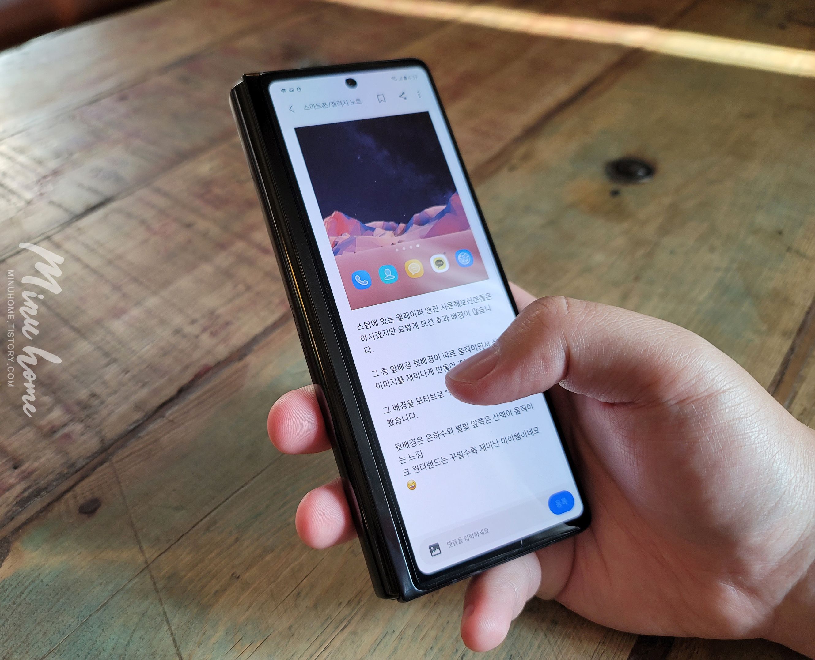 해결됨: 갤럭시와 함께한 2020년 😎 Good Bye 2020 - Samsung Members