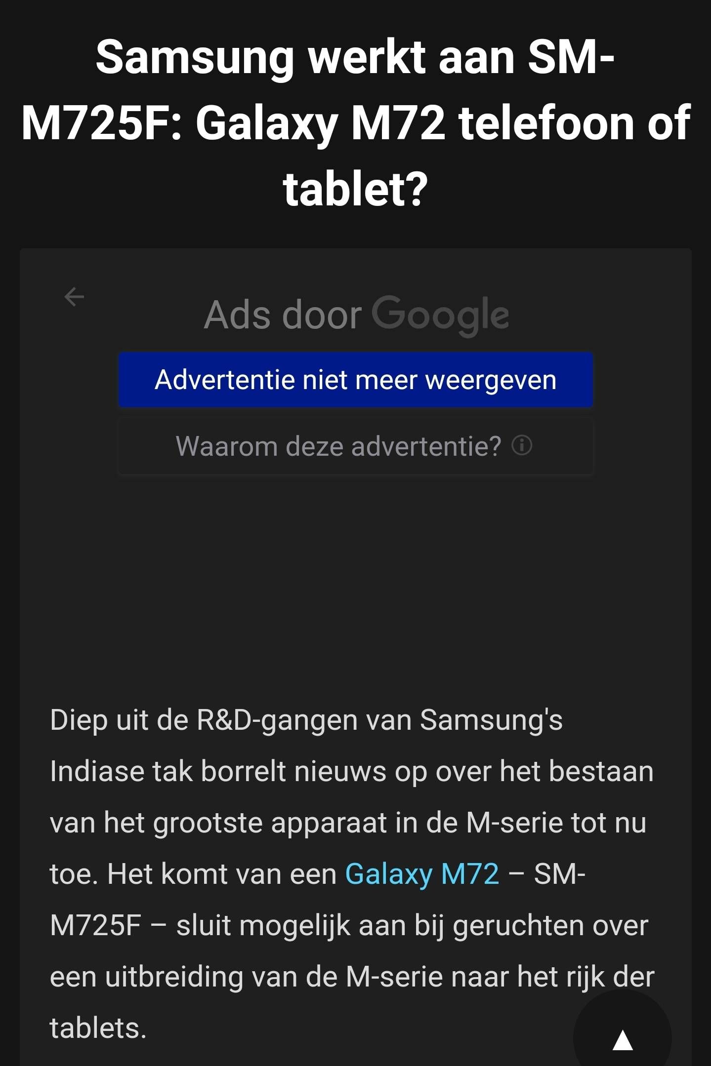 [루머] 삼성 M72 개발 중 - Samsung Members