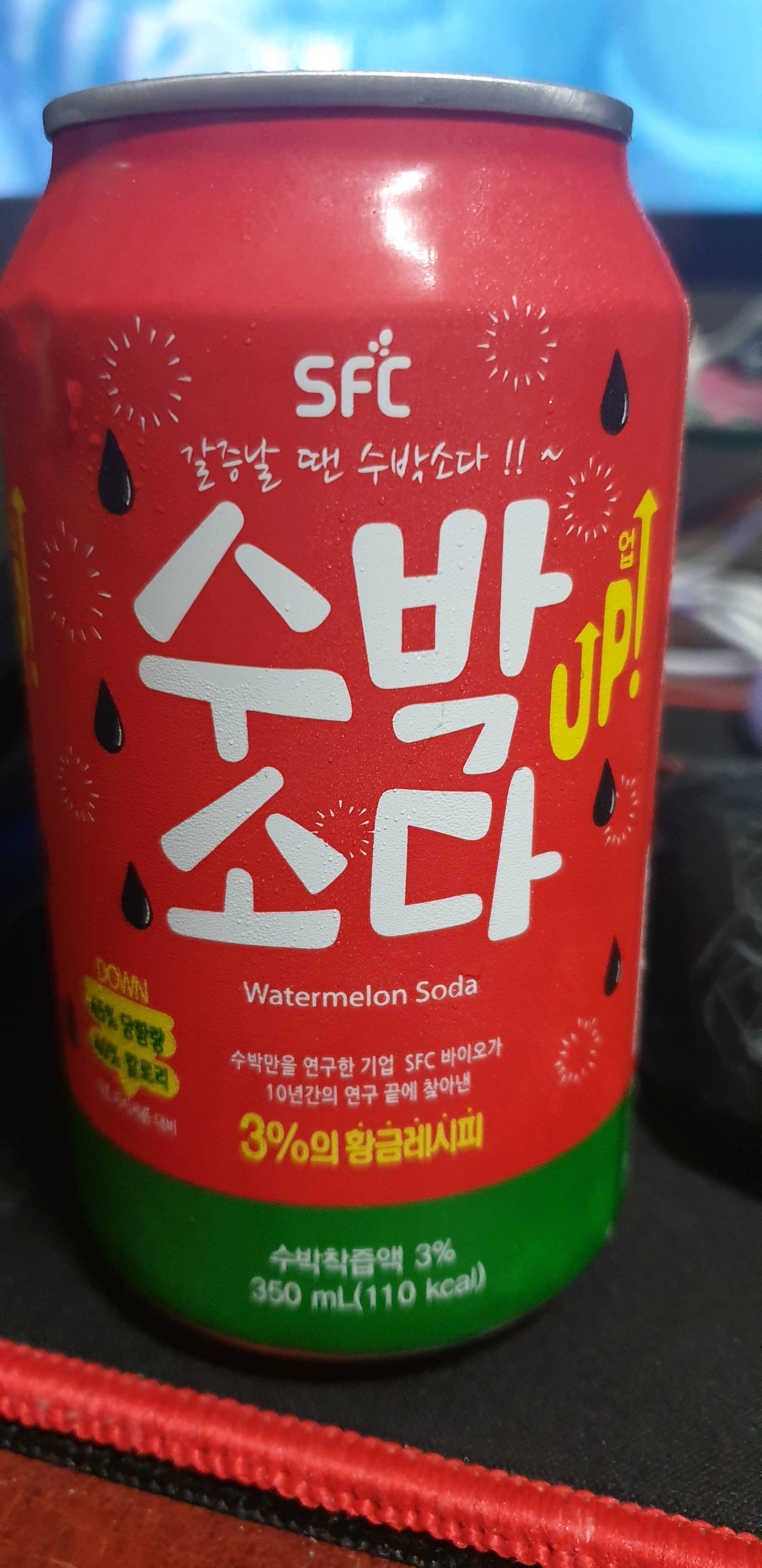 GS25 UP~수박소다 - Samsung Members