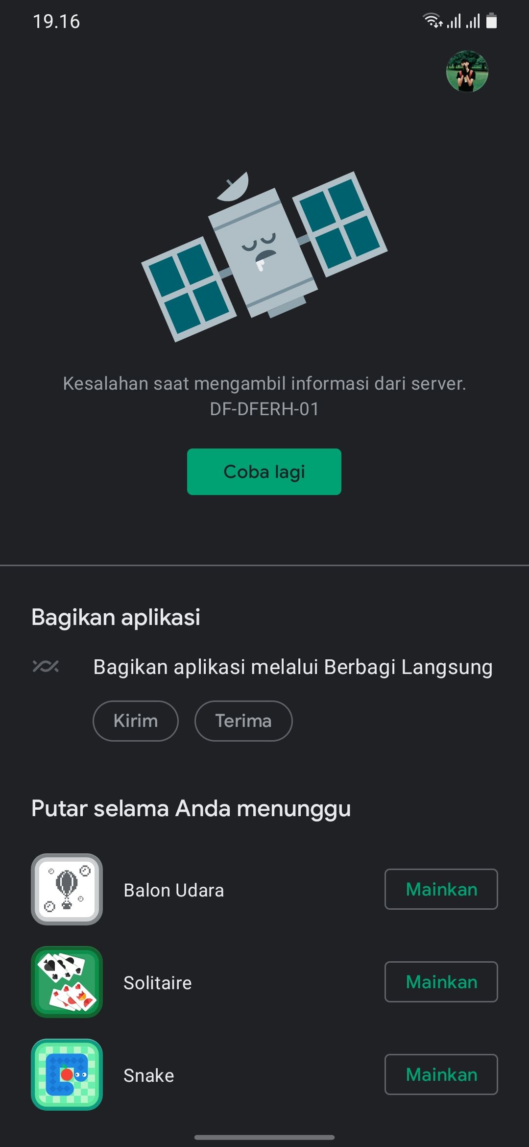 play store - Samsung Members