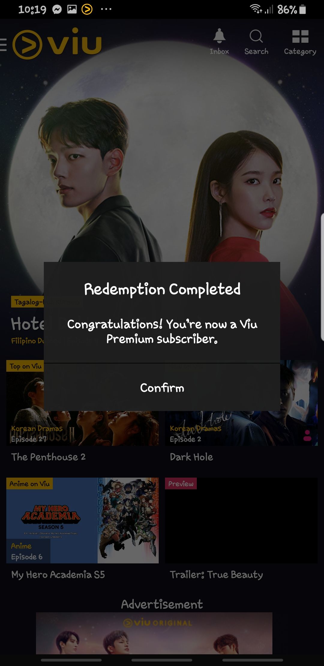 Get 1 year FREE VIU Premium via Samsung Members! - Samsung Members