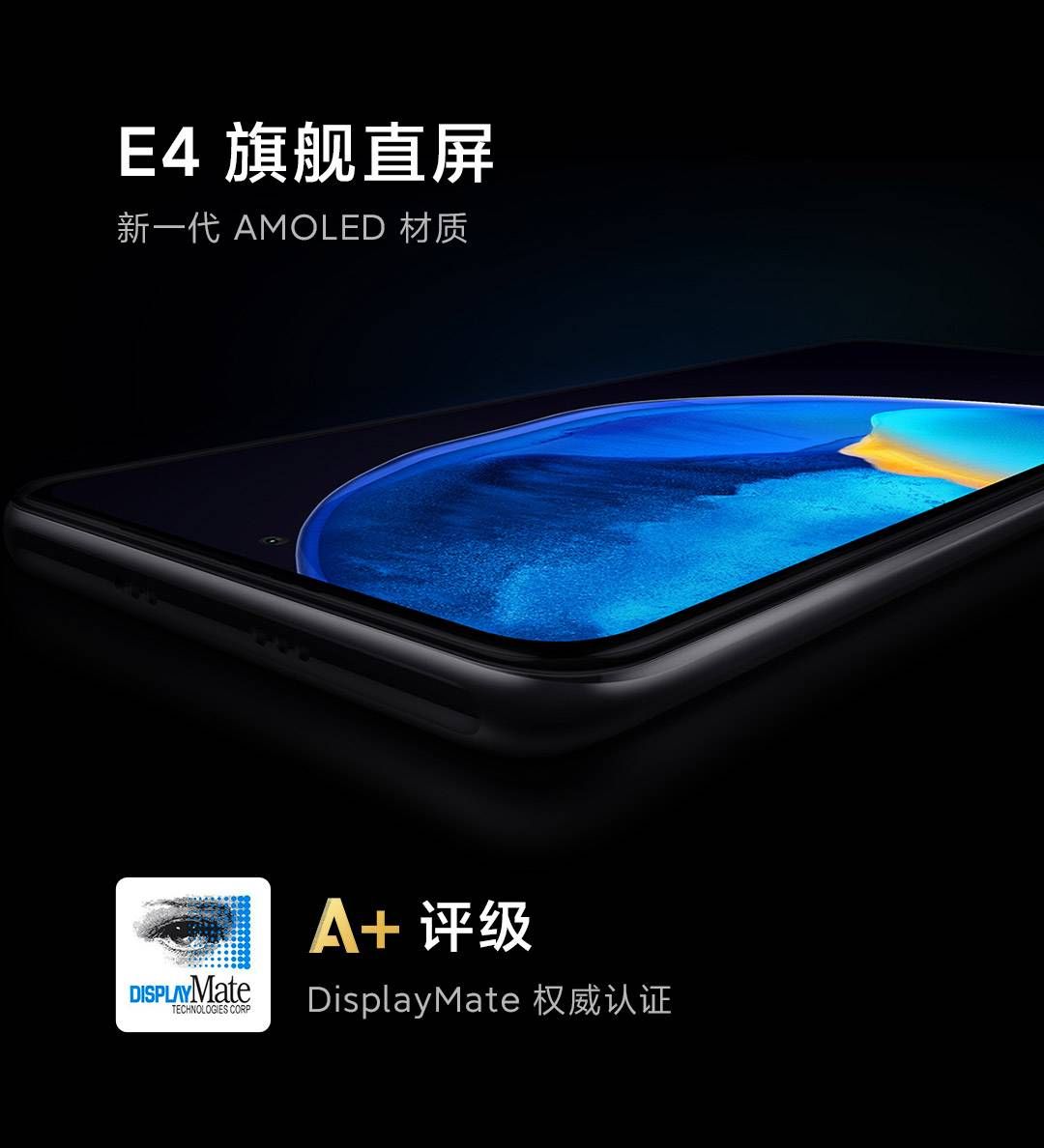 Mengenal Amoled E4 Terbaru dari Samsung. - Samsung Members