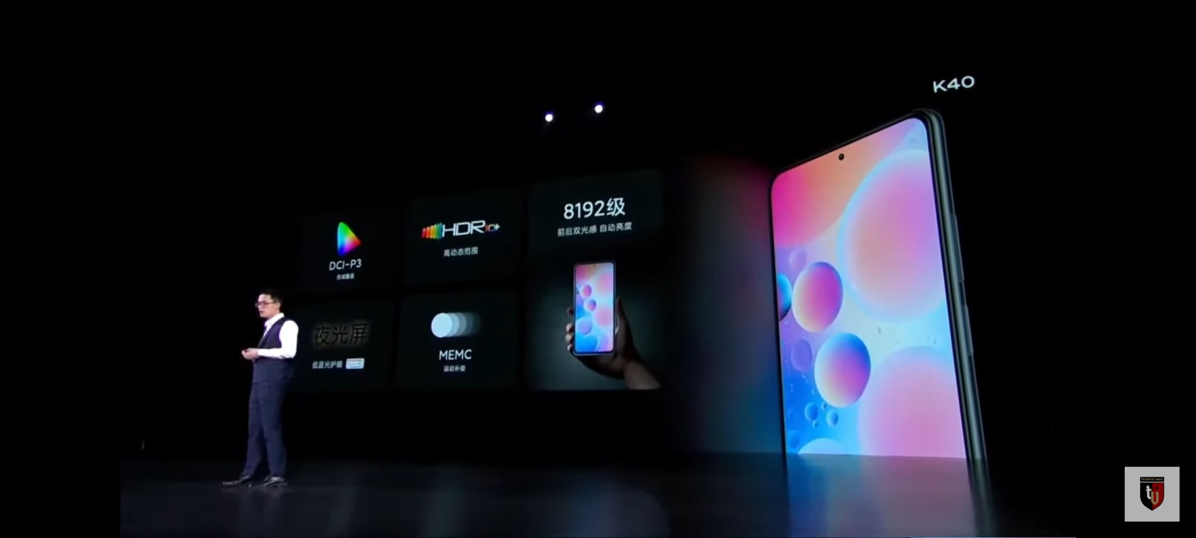 Mengenal Amoled E4 Terbaru dari Samsung. - Samsung Members