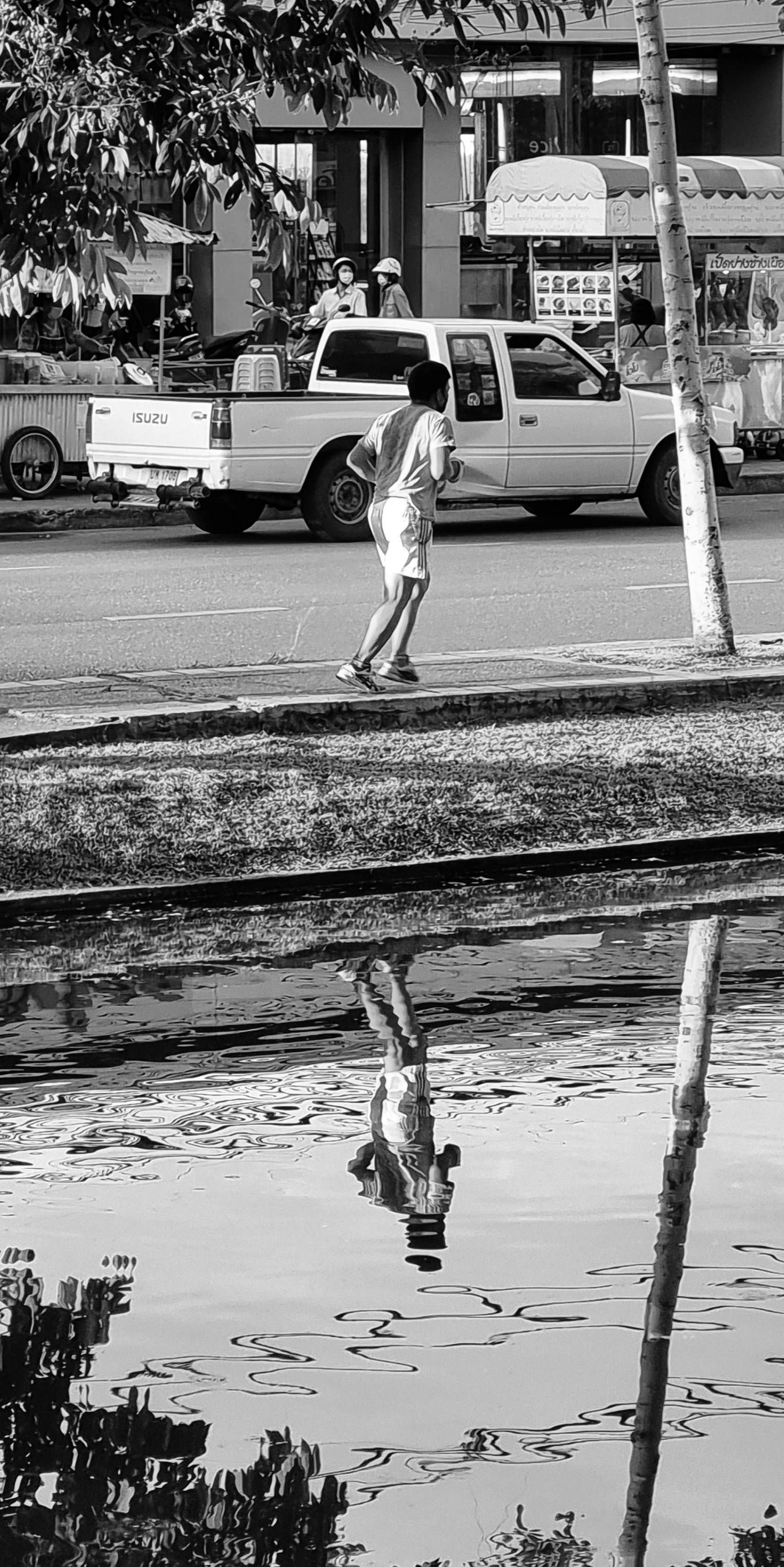 Reflection - Samsung Members