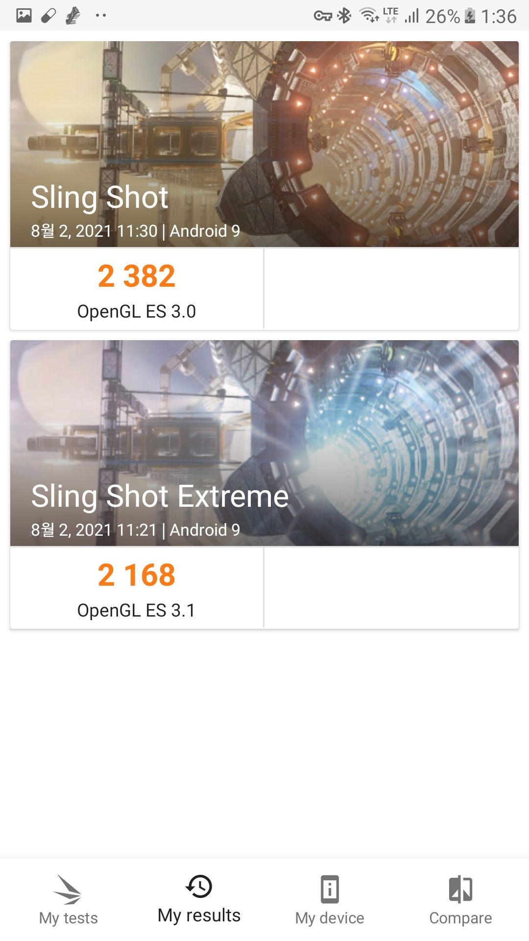 갤럭시노트7FE 밧데리,성능, 긱벤치 CPU 결과 - Samsung Members