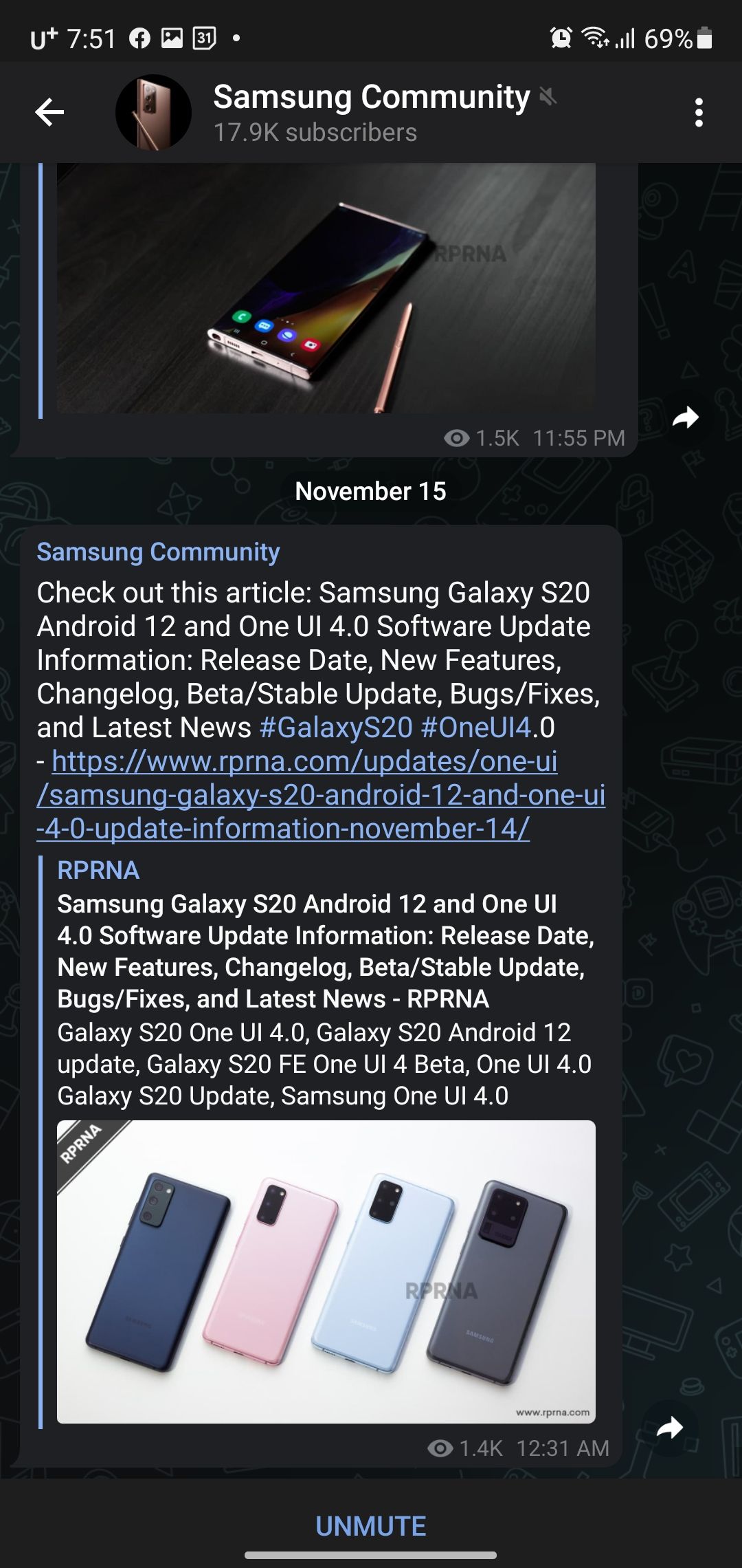안드로이드12 베타 - Samsung Members