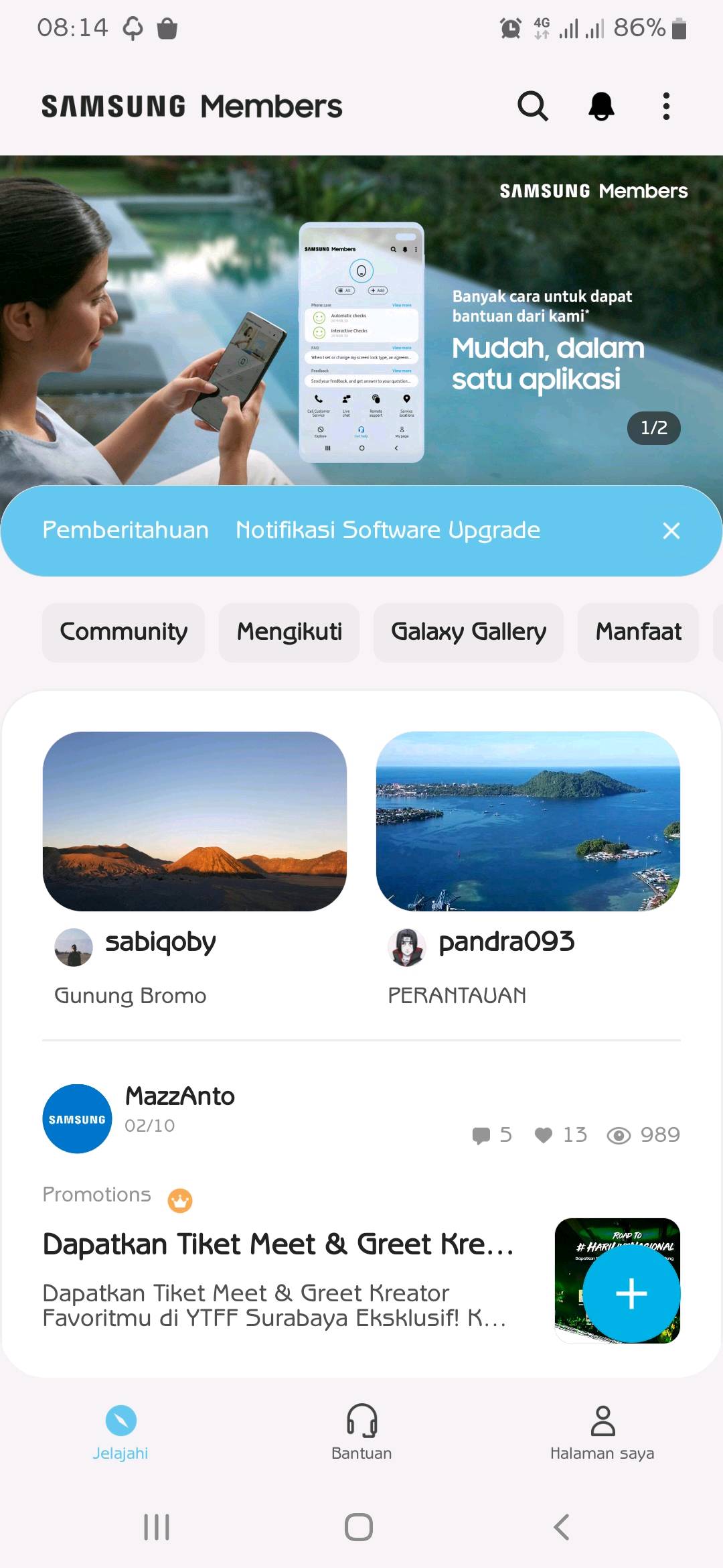 samsung member - Samsung Members