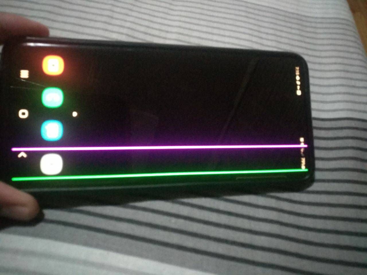 Vertical Lines - Samsung Members