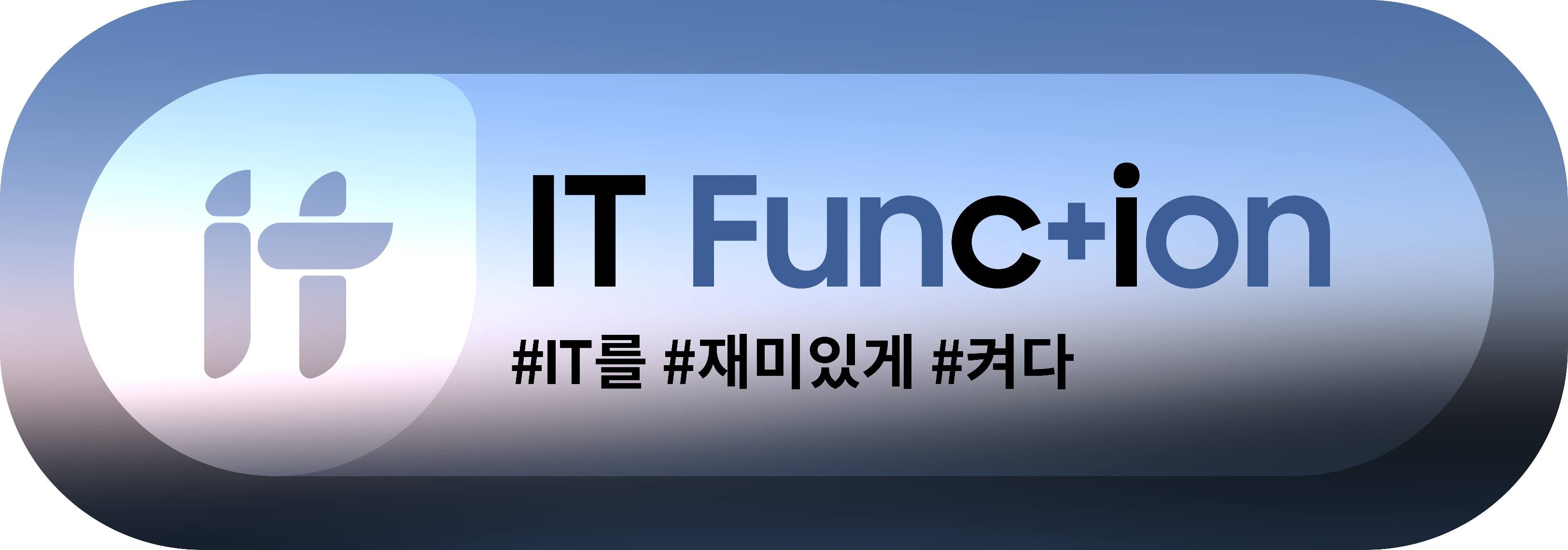 [업뎃💻] 삼성 노트 앱 One UI Book 4 업데이트 - Samsung Members