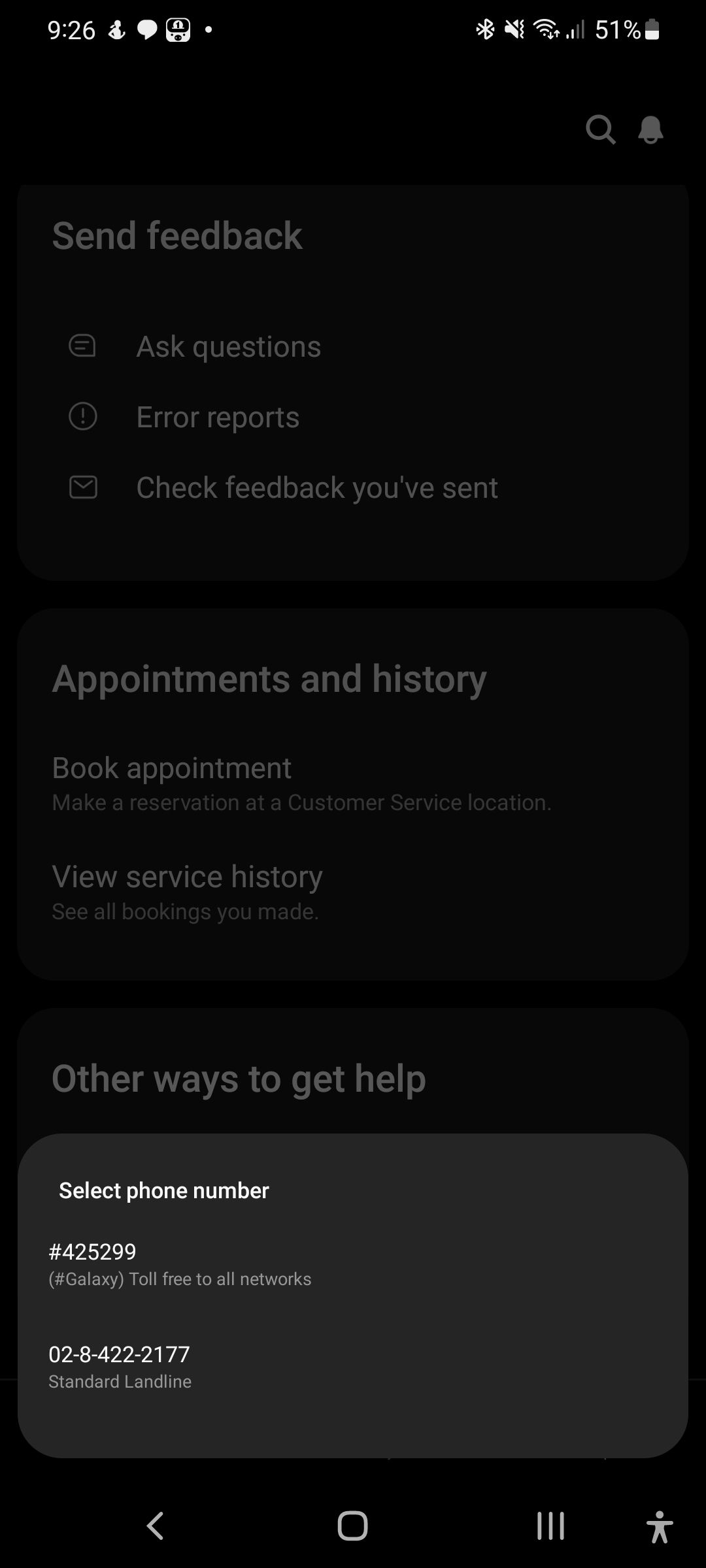 Solved: [RESOLVED]: Greenline appearing to Samsung S20+ - Samsung Members