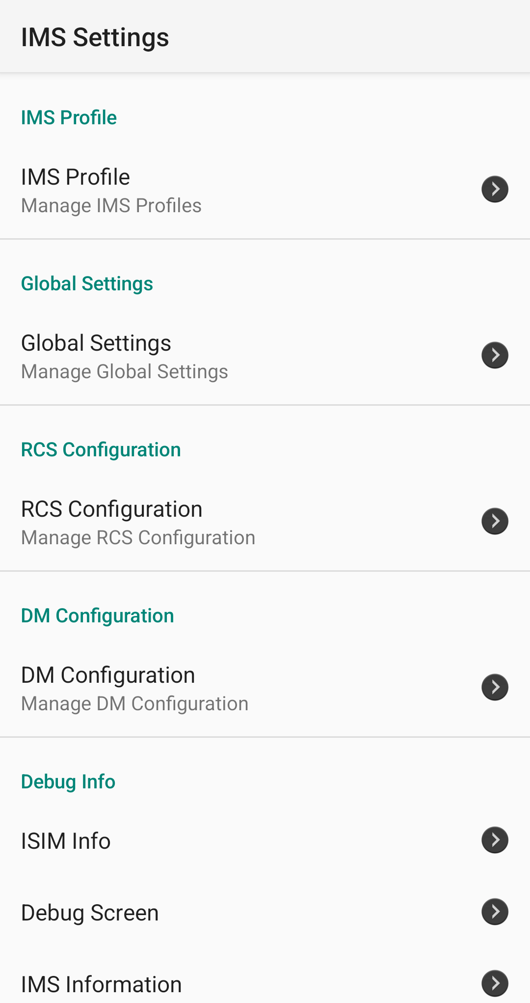 IMS 디바이스 관리 뜨는 문제 해결 - Samsung Members