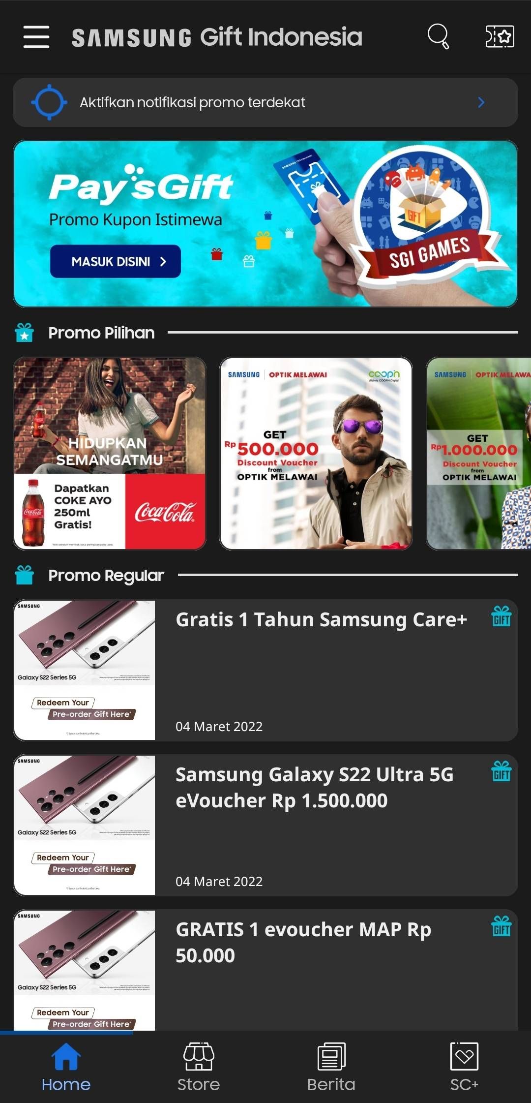 Claim E voucher - Samsung Members