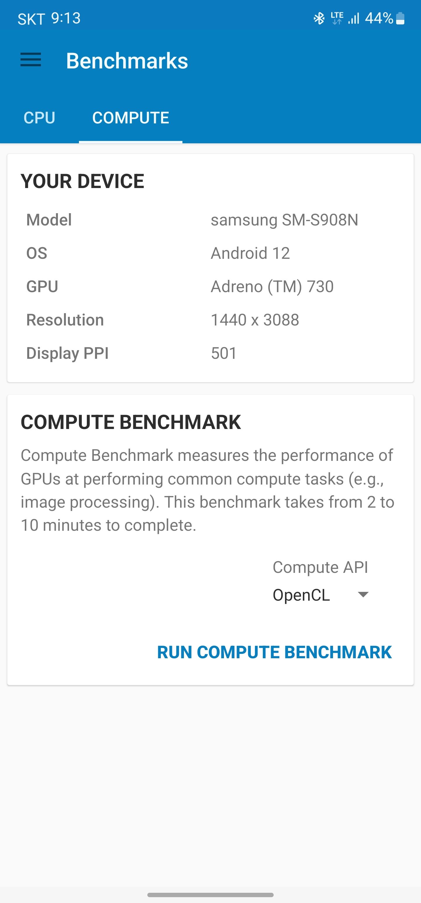 지피유 저기 뜨는 tm - Samsung Members