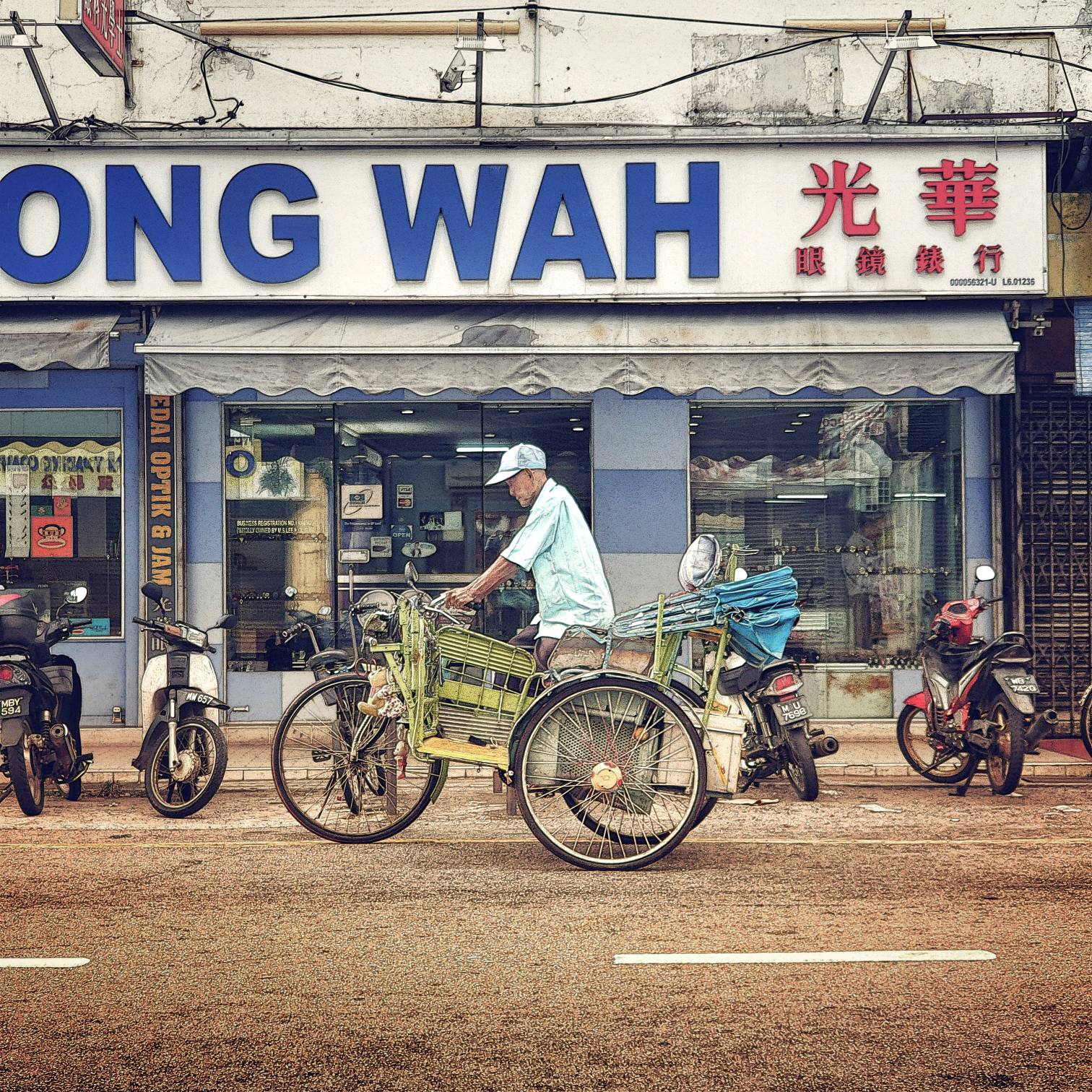 Rickshaw . Jalan Bunga Raya . Melaka . Malaysia - Samsung Members