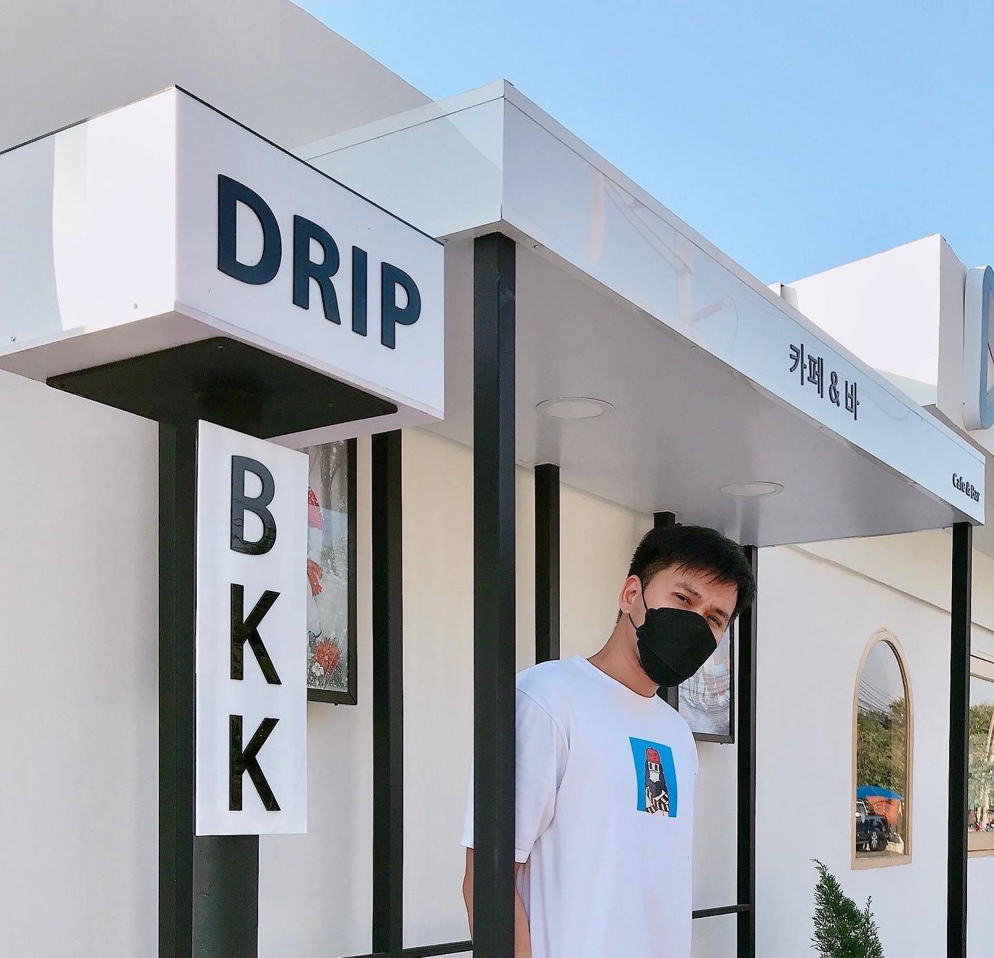 DRIP - Samsung Members