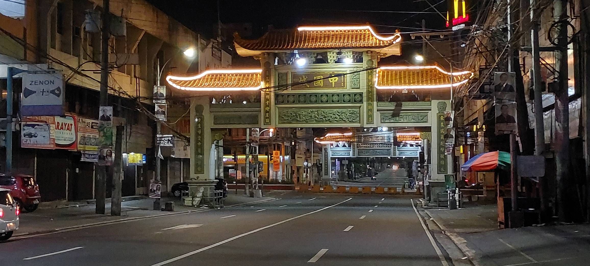 QC Chinatown - Samsung Members