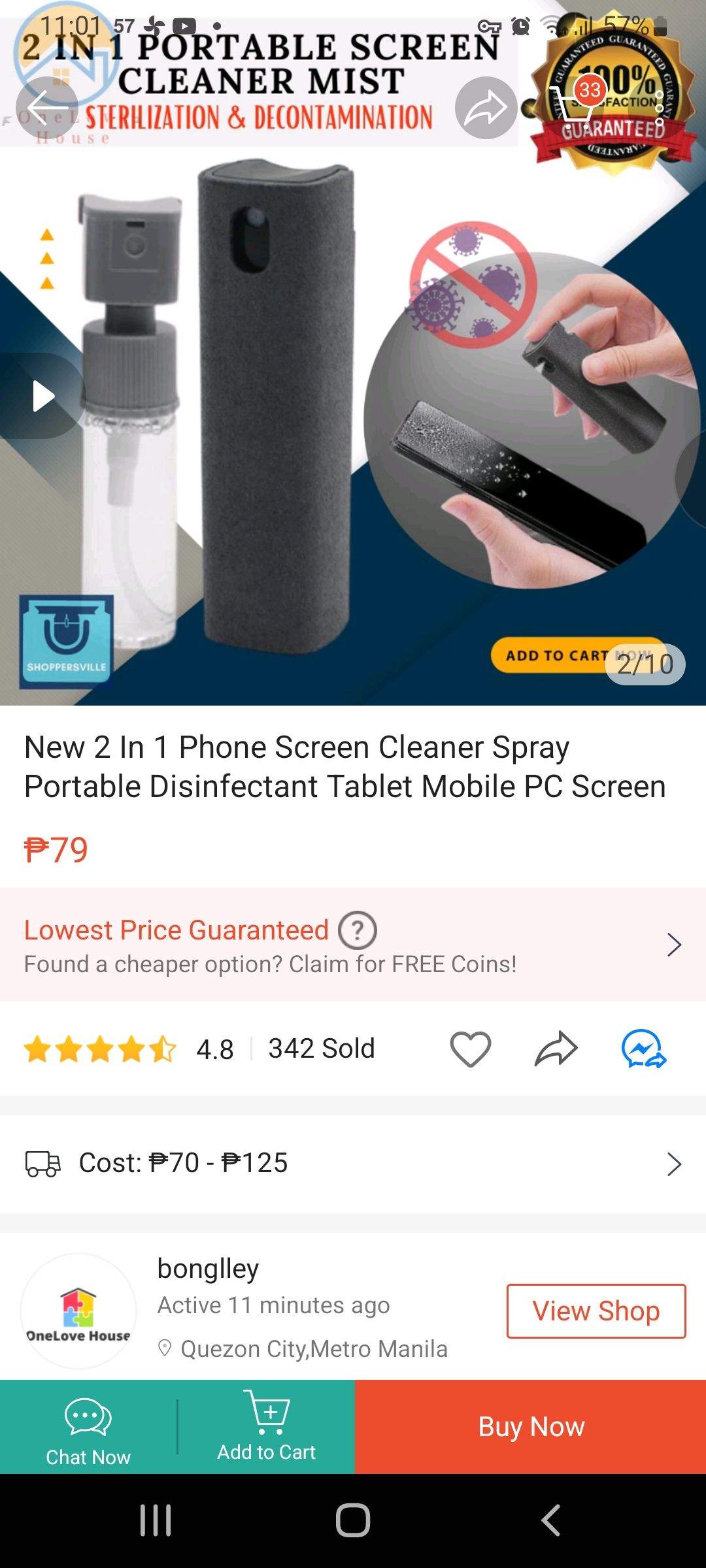 Phone Screen Cleaners - Samsung Members