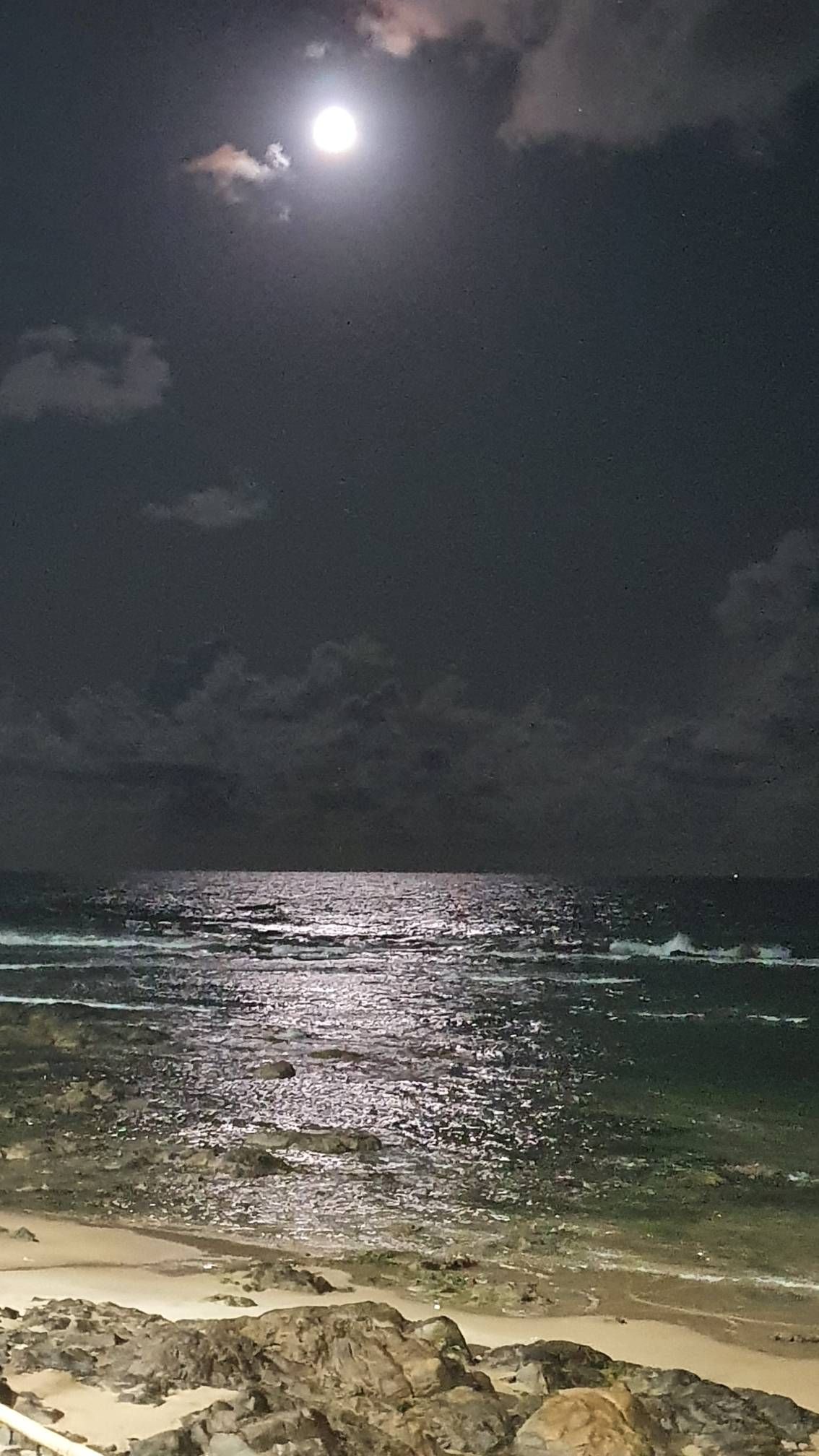 Lua Cheia - Samsung Members