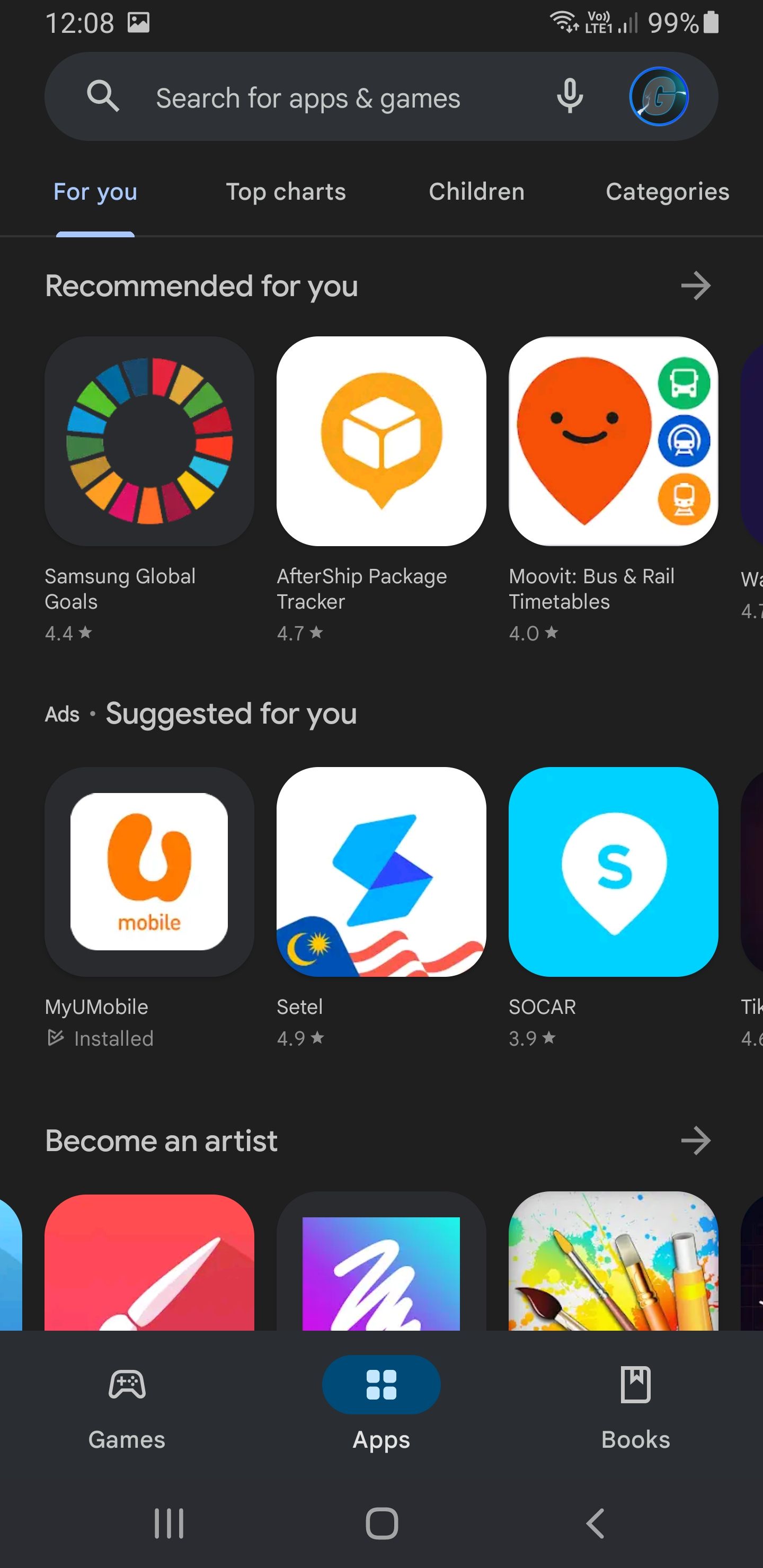 Google Play Store Update! - Samsung Members