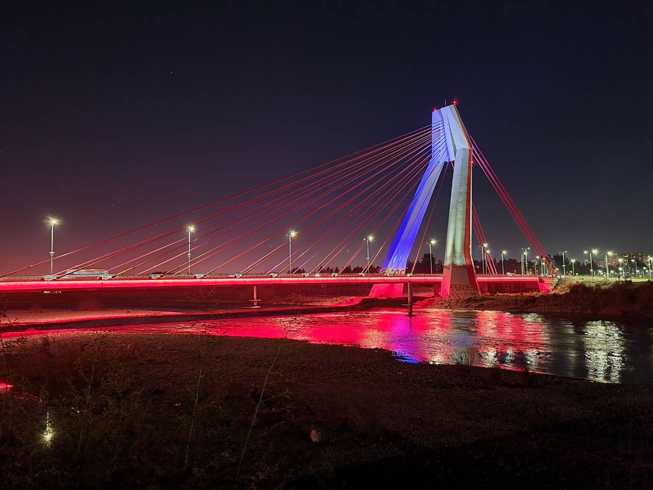 Puente Treng Treng Kay Kay (Temuco, Chile) - Samsung Members