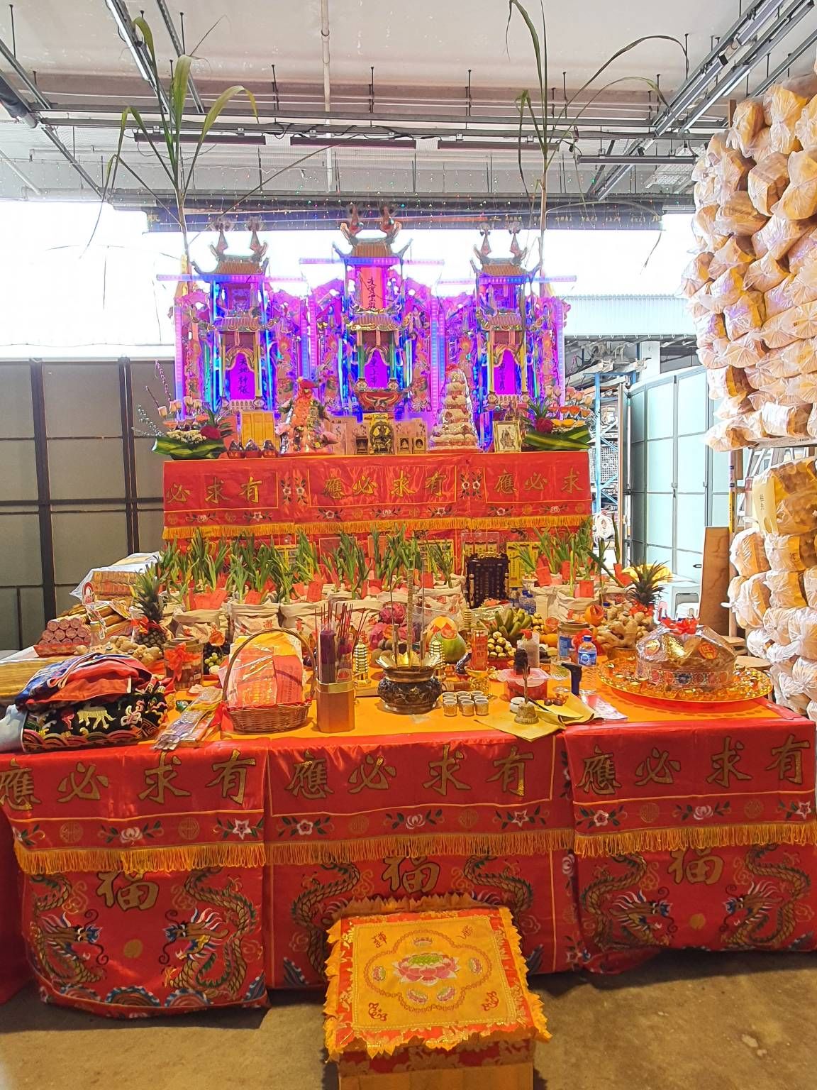 拜天公 #HuatsUp Heng Ong Huat Ah! - Samsung Members