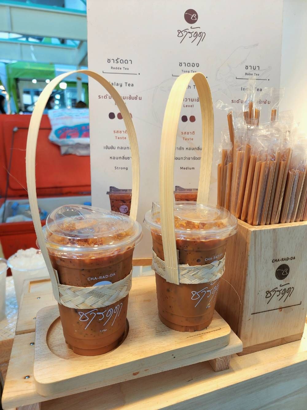 อยากเข้มต้องชาชัก อยากรักต้องทักมา 😉 - Samsung Members