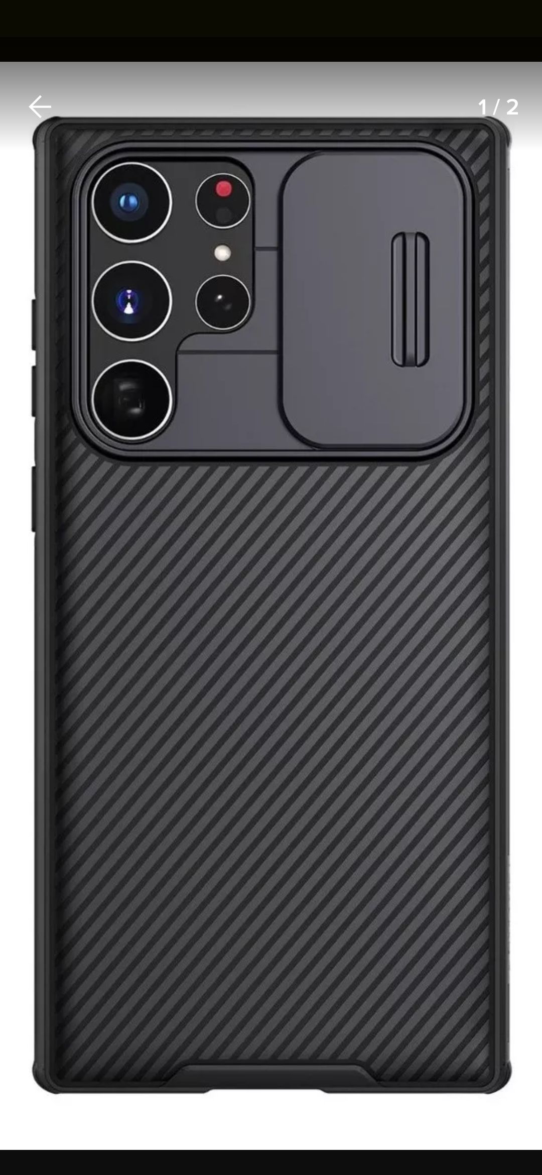 Funda - Samsung Members