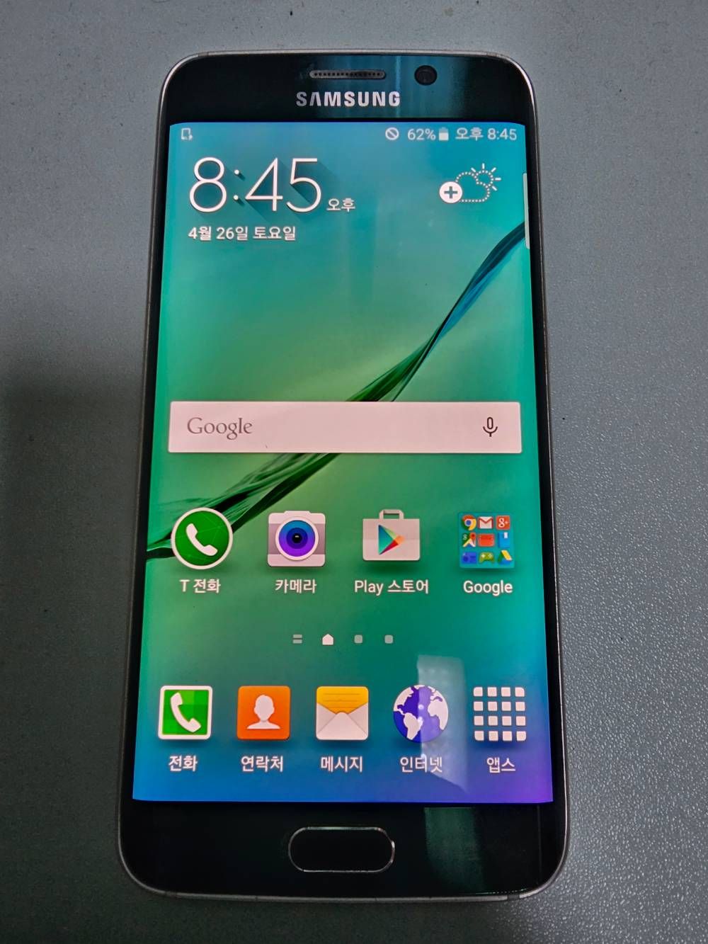 갤럭시 S6엣지를 구했는데... 안드로이드 버전이 5.0? - Samsung Members