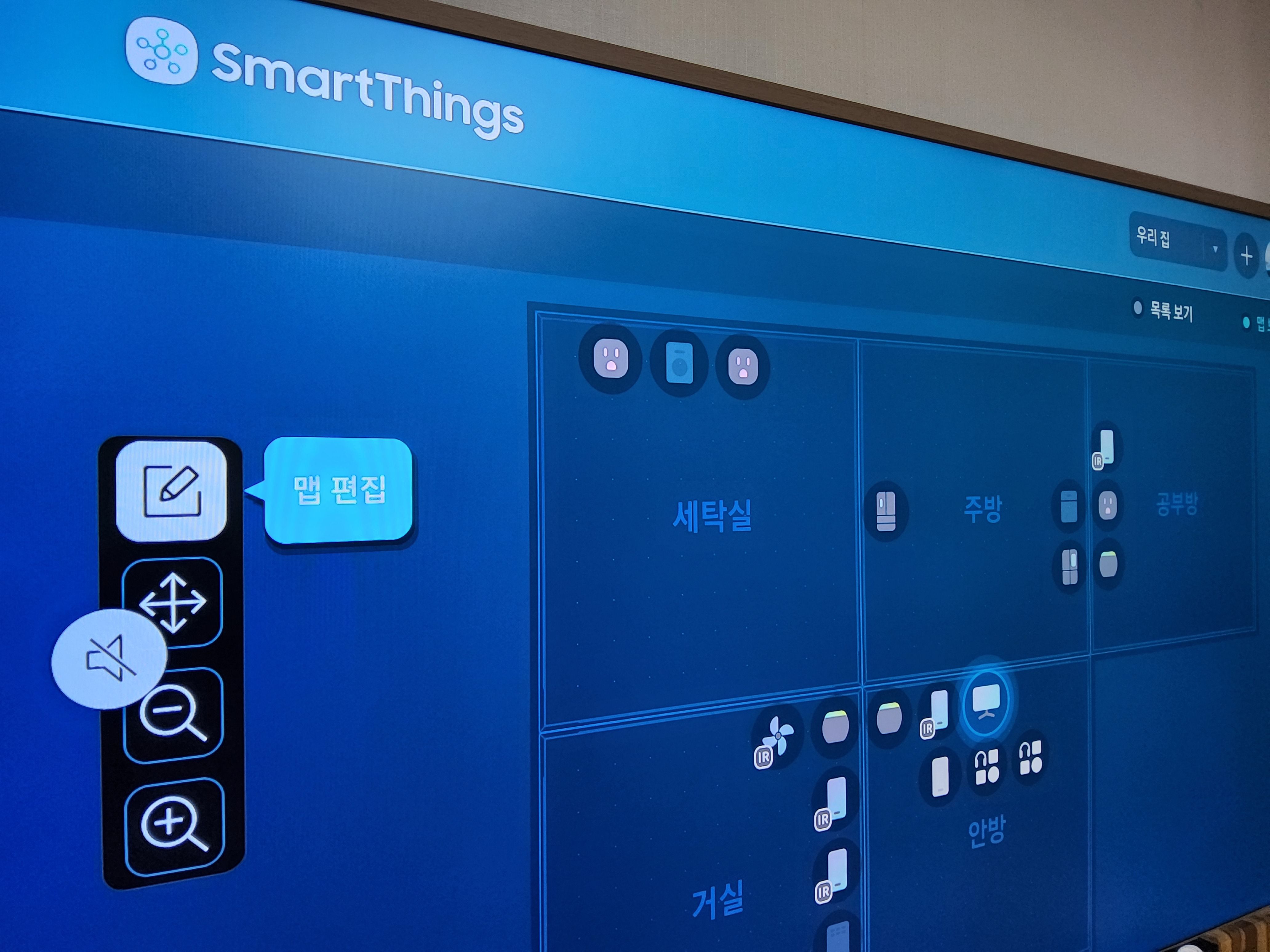 SmartThings 기기 Map: The Frame TV - Samsung Members
