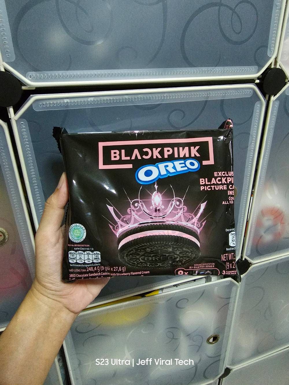 OREO X BLACK PINK Limited Edition Taste Even Bette... - Samsung Members