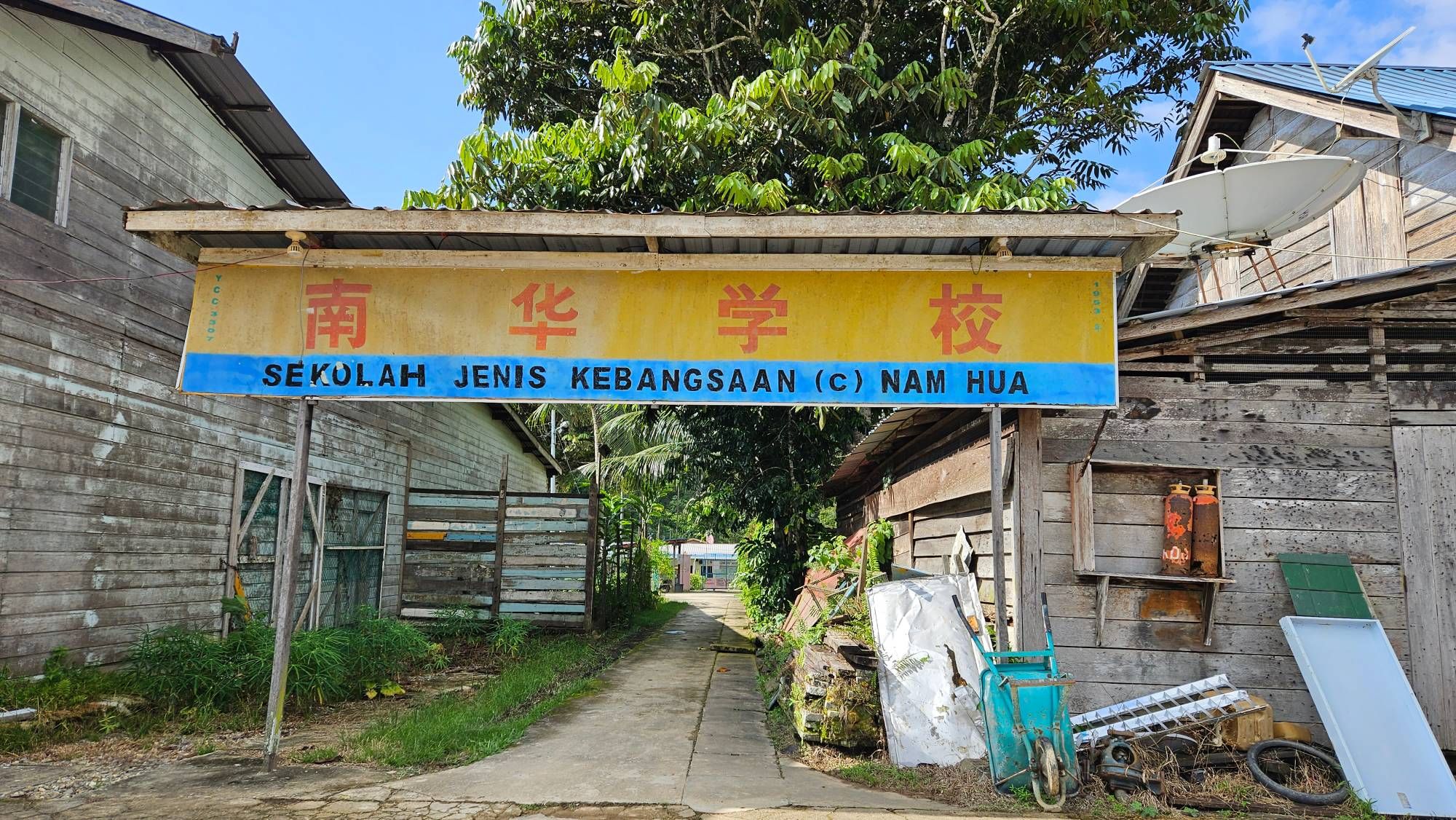Sungai Rajang, Sarawak (Longest River in Malaysia)... - Samsung Members