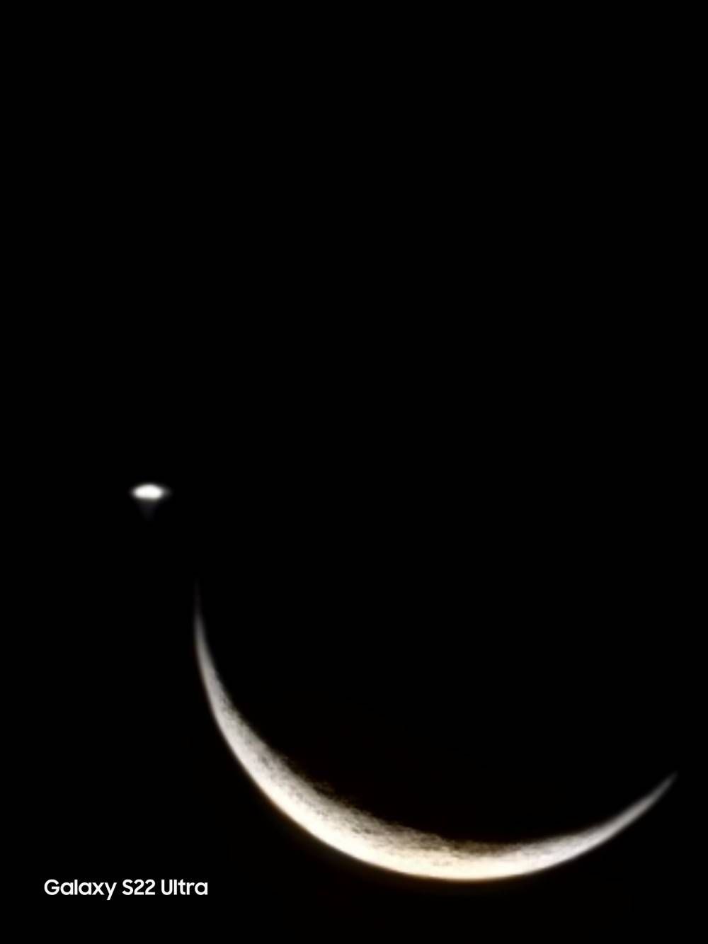 Lunar Occultation Of Venus - Samsung Members