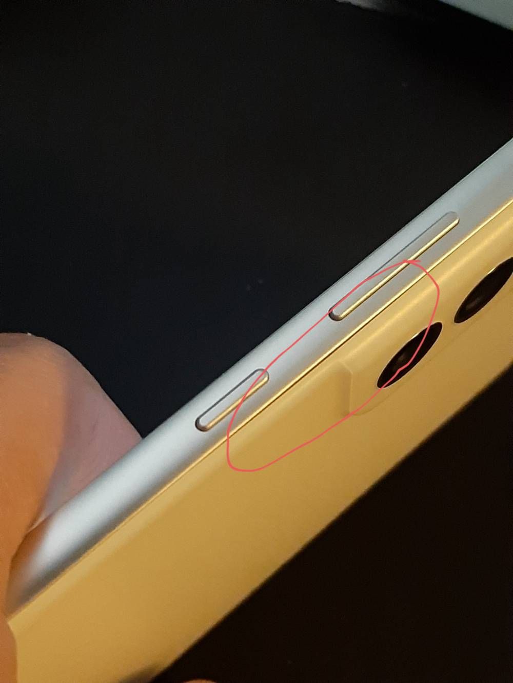 Back panel small gap - Samsung Members