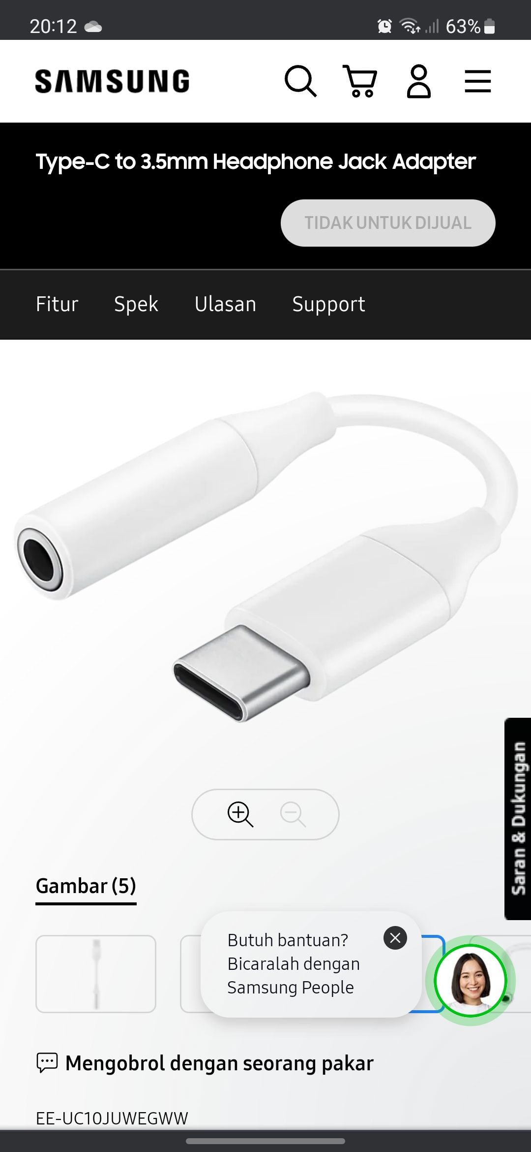 3.5mm Audio Jack Adapter - Samsung Members