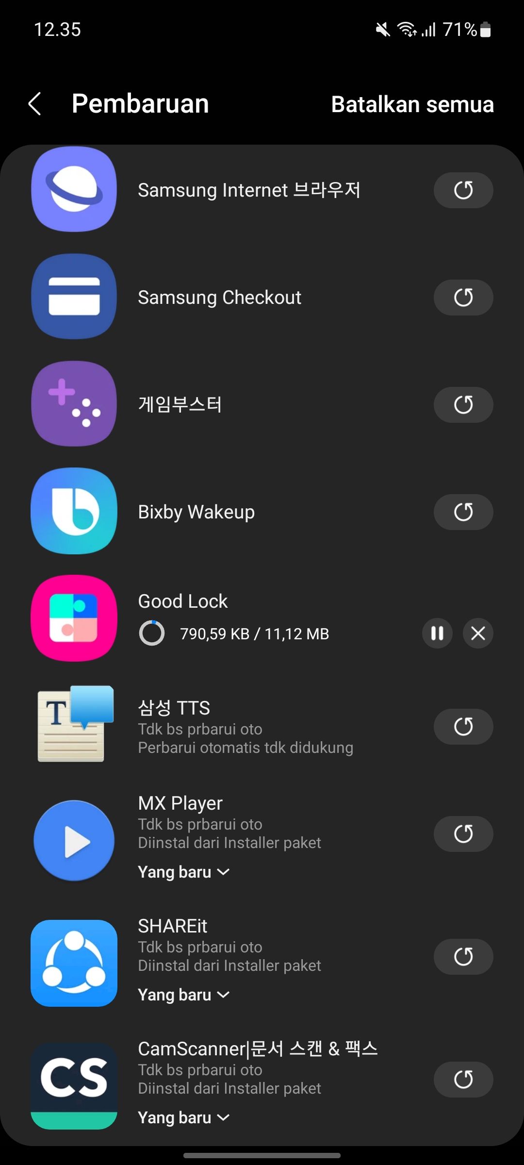 Good Lock/Fine Lock - Samsung Members