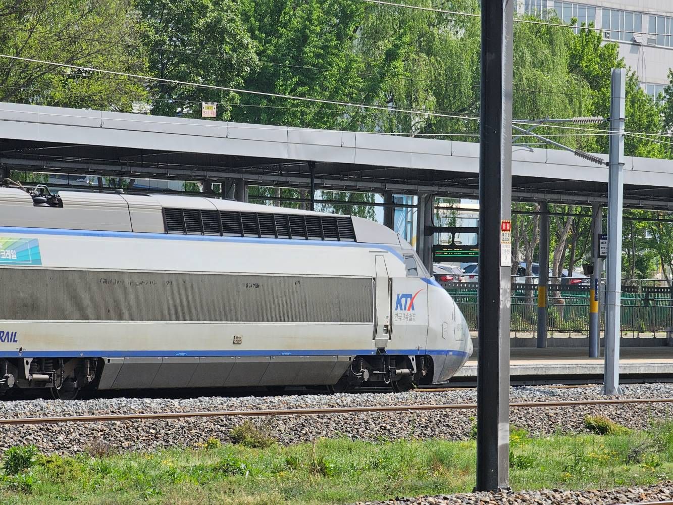 KTX 2억 화소 🚄 - Samsung Members