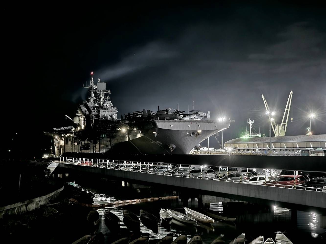 Battleship 🚢 - Samsung Members