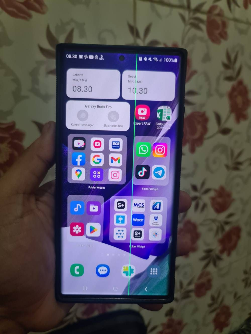 Green line - Samsung Members