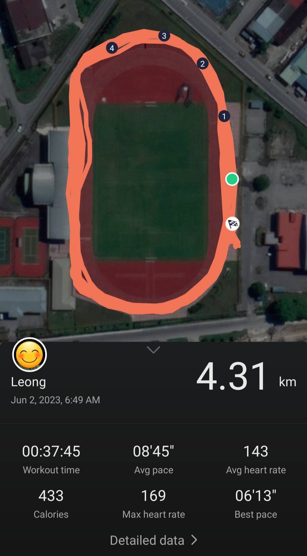 Run - Samsung Members